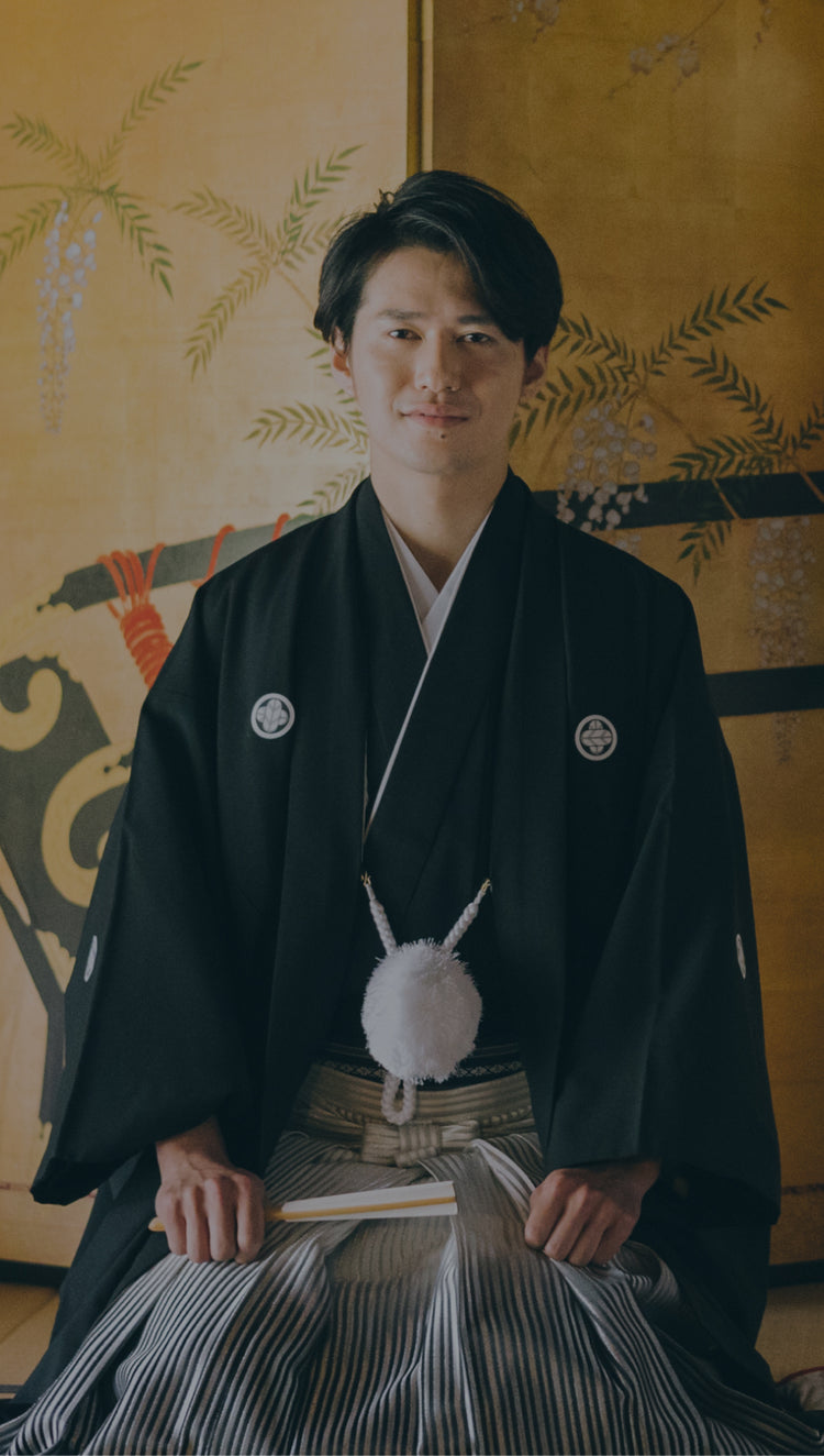 Montsuki and Hakama | Traditional Groom's Attire | WAKON STYLE